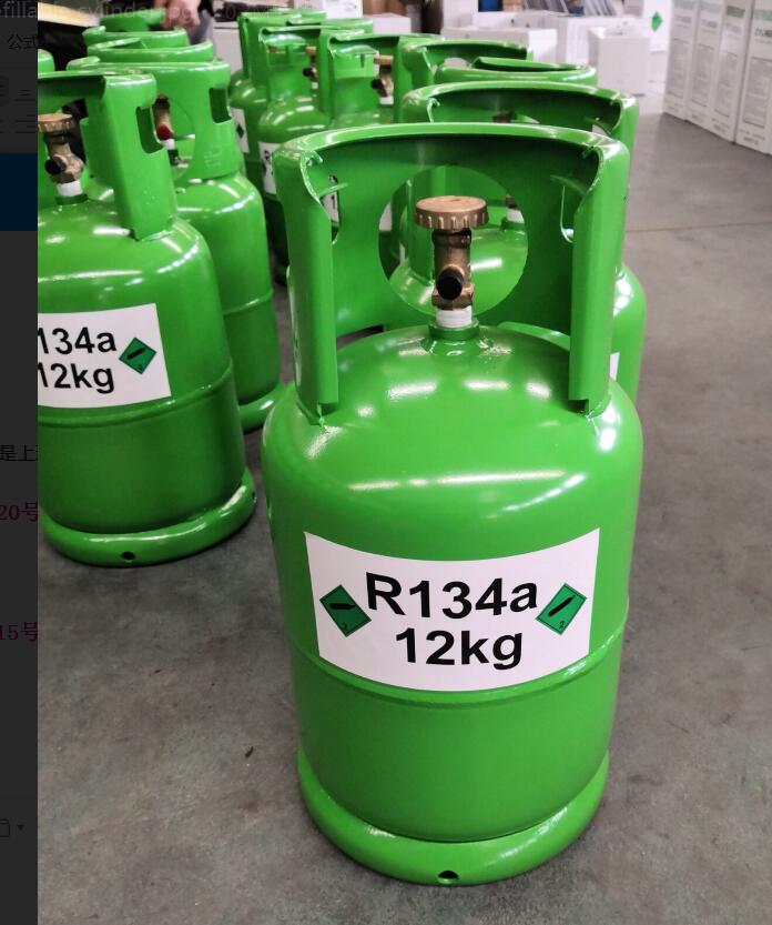 13.6kg Disposable Cylinder Freon Refrigerant R 134 a Gas - Buy Freon ...