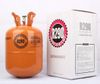 R290 VS R134a | Refrigerant Gas Comparison - Buy R290 and R134a, R290 ...